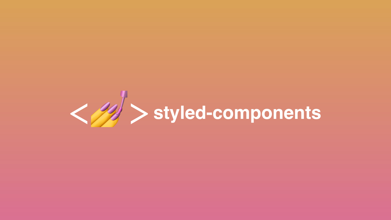 styled-componentsで別のコンポーネントがhoverされたときにスタイルを当てる – Ichiki's Tech Blog